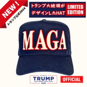 TRUMP 2024 公式MAGAハット - GOGO TRUMP